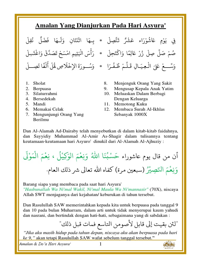 Analan Dan Doa Hari Asyura-1 | PDF