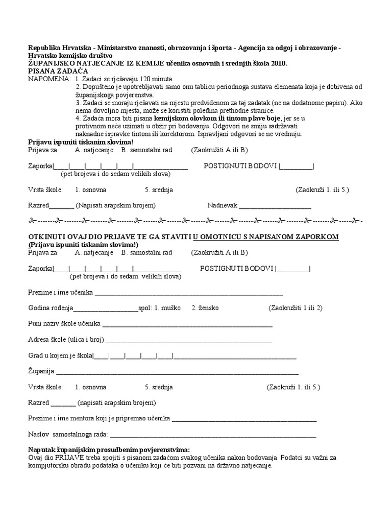 1 Zup Zadaca Corr2010 | PDF