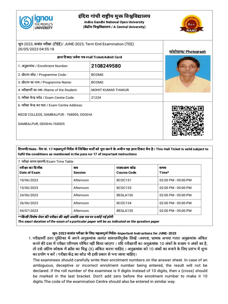Ignou June-2023 - Hall Ticket - Admit Card | PDF