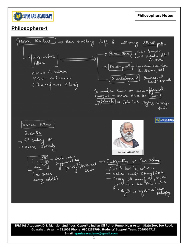 Philosophers Notes | PDF | Mahatma Gandhi | Virtue