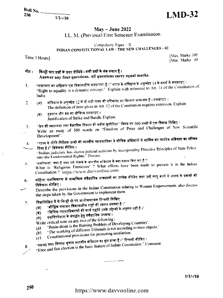 LLM 1 Sem Indian Constitutional Law The New Challenges LMD 32 Jun 2022 | PDF