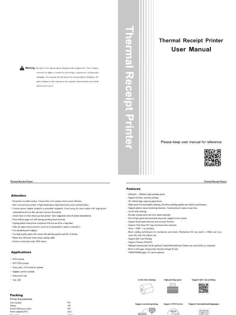 XPrinter 80mm Thermal Printers QuickGuide | PDF