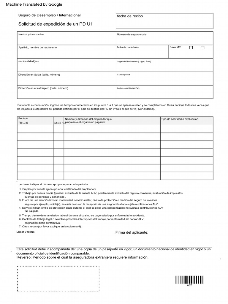 Solicitud U1 Traduccion | PDF | Economias