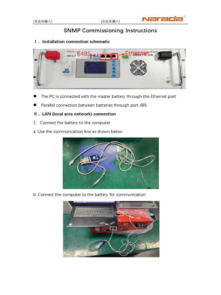 SNMP Commissioning Instructions | PDF | Computer Network | Gateway (Telecommunications)