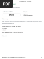 BMET Smart Clearance Card Guide | PDF