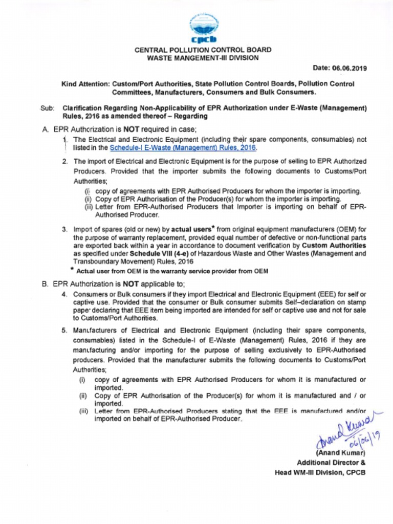 EPR Clarification | PDF