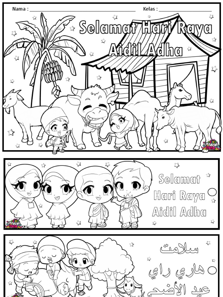 Poster Mewarna Dan Penanda Buku Aidiladha | PDF