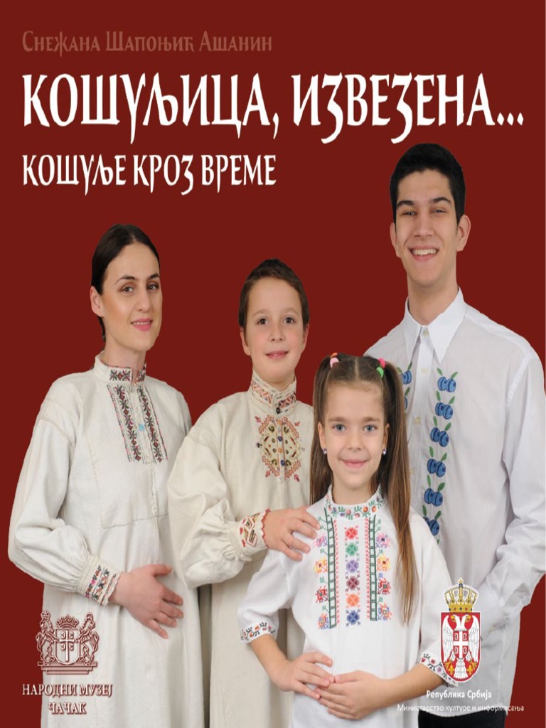 Katalog Kosulje Cacak | PDF
