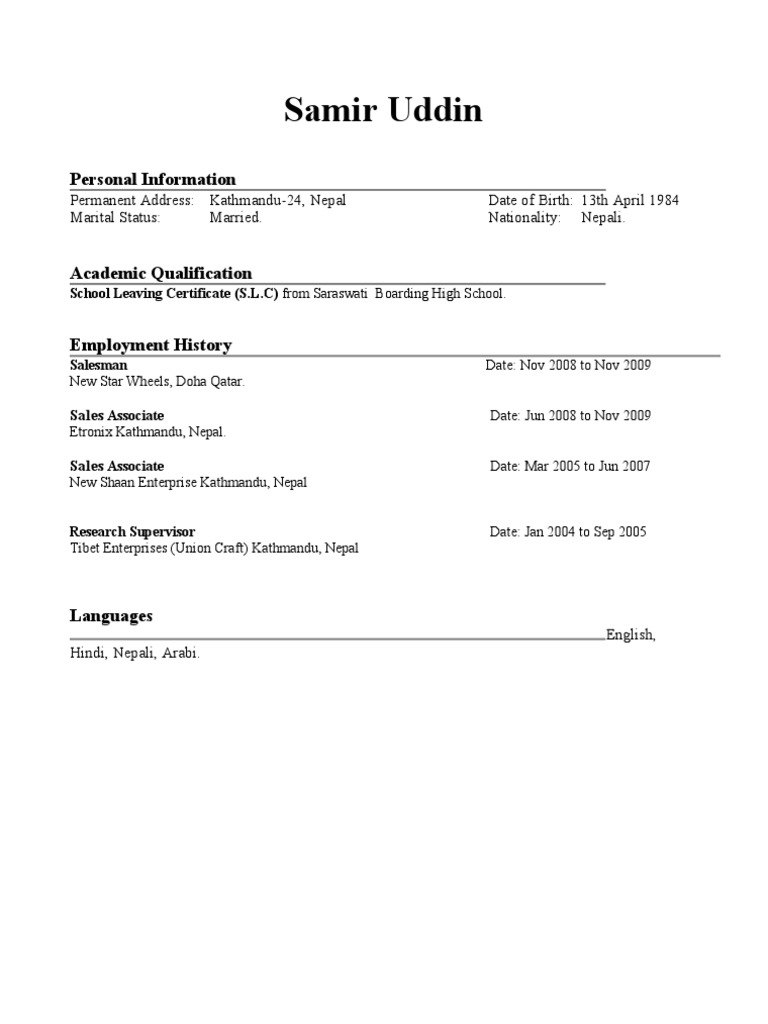 Samir Uddin CV | PDF