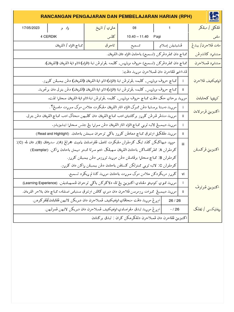 Contoh RPH | PDF