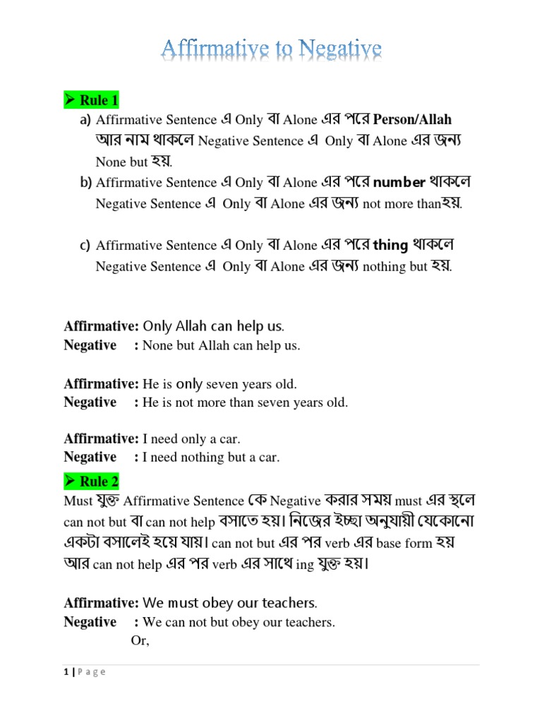 Affirmative To Negative | PDF