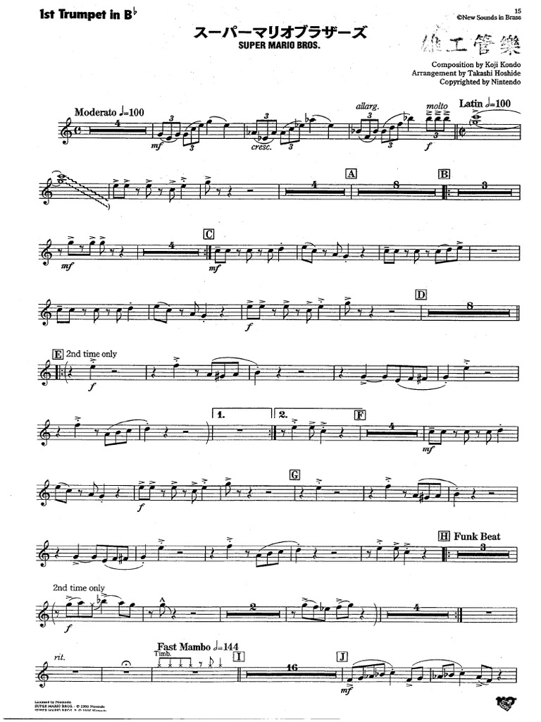 Super Mario Bros | PDF