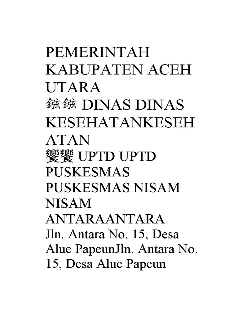 Sk. Rujuk Balik | PDF