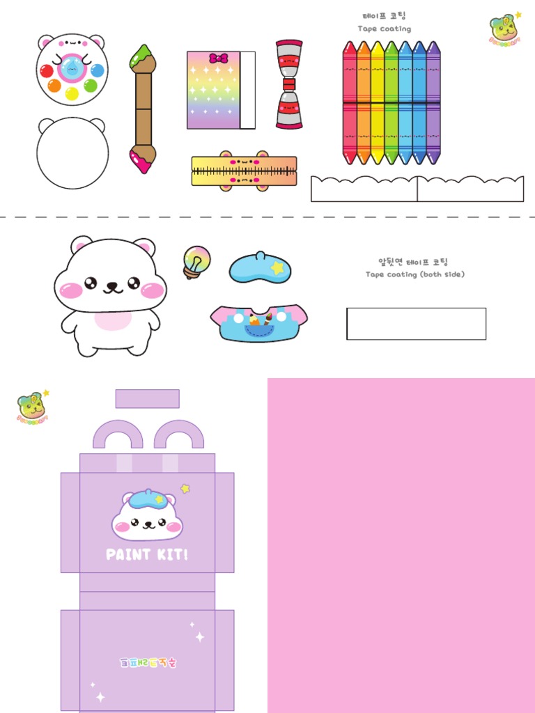 주노베어 미술키트 Junobear paint kit. | PDF