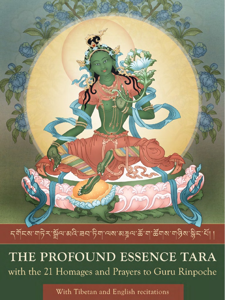 The Profound Essence Tara | PDF
