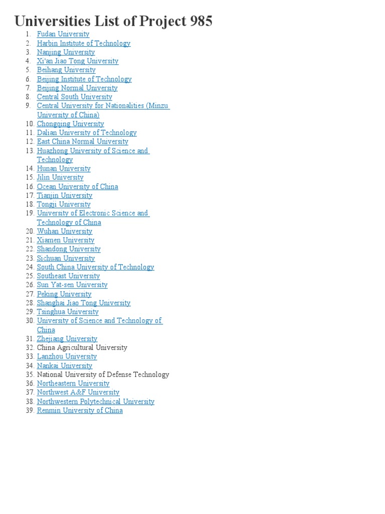 Universities List of Project 985 | PDF
