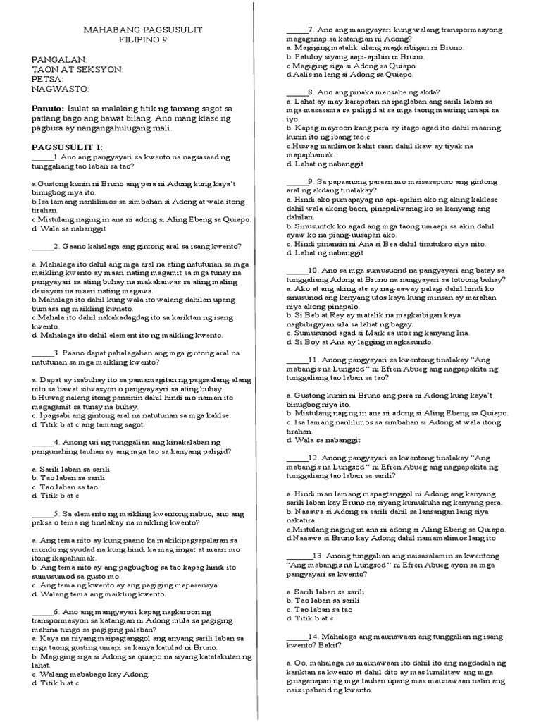 Mahabang Pagsusulit | PDF