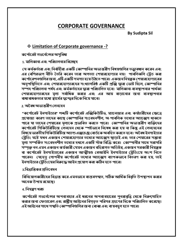 CORPORATE Governance PDF | PDF