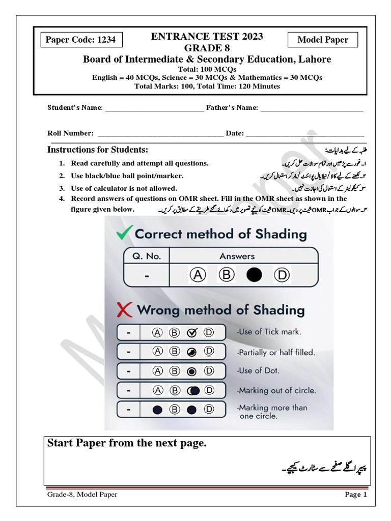 Model Paper Grade 8 | PDF | Teaching Methods & Materials