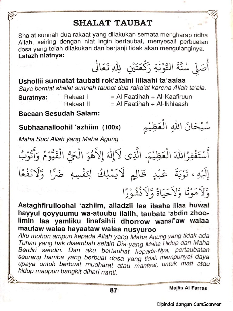 Shalat Taubat | PDF