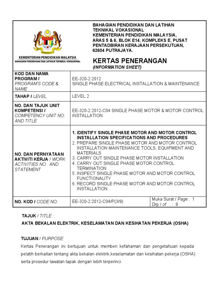 Kertas Penerangan 3 Kawalan Motor | PDF