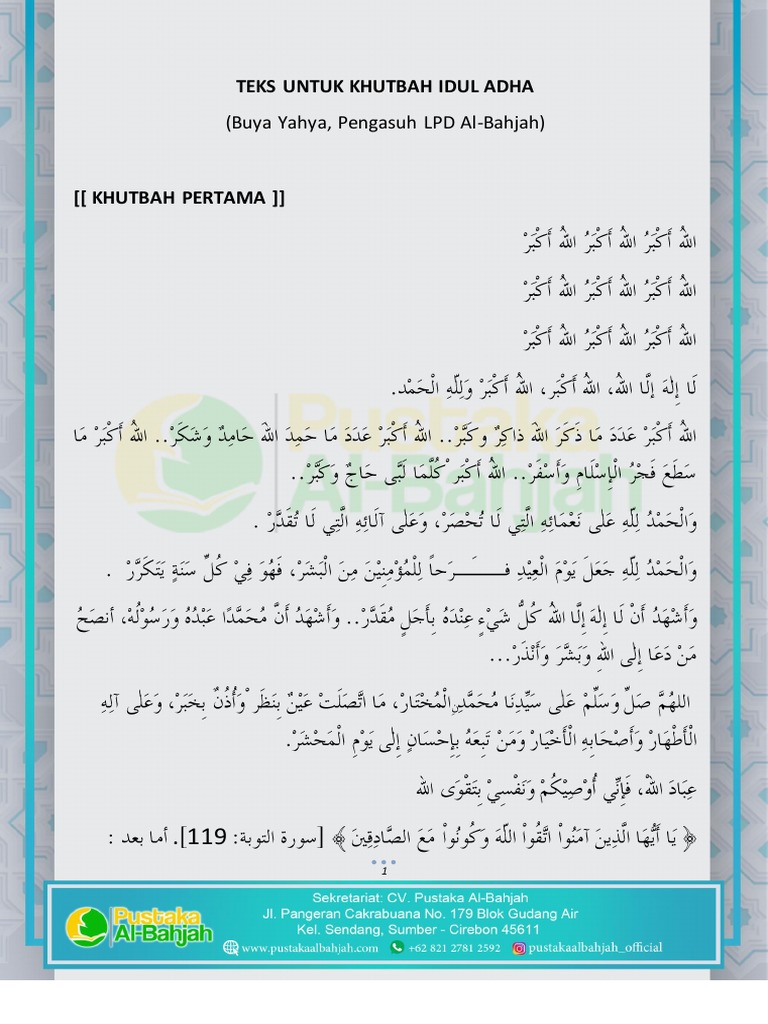 Contoh Khutbah Idul Adha | PDF