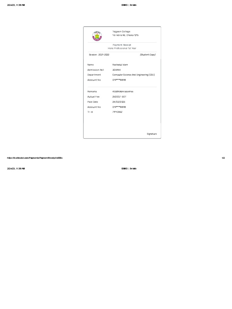 EIIMS - Details | PDF