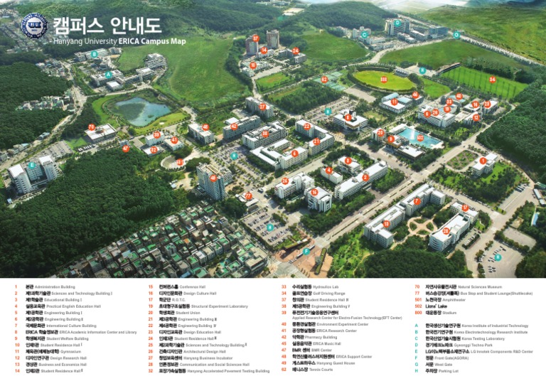 Hanyang University ERICA Campus Map | PDF | Seoul | Science