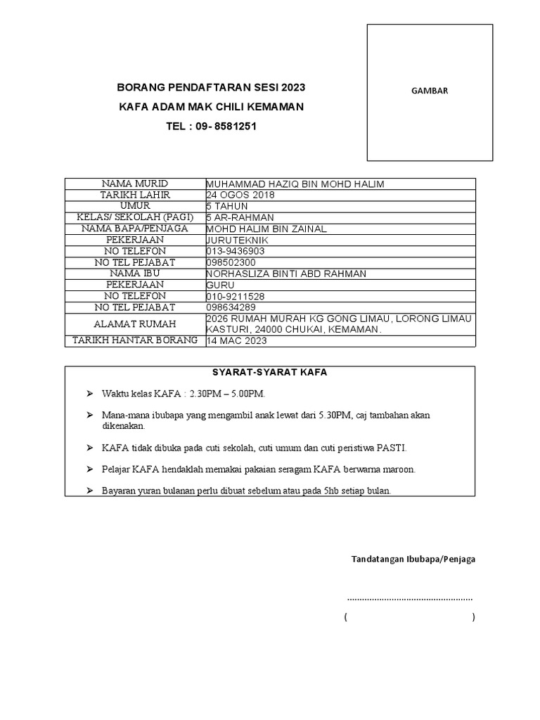 Borang Pendaftaran Kafa | PDF