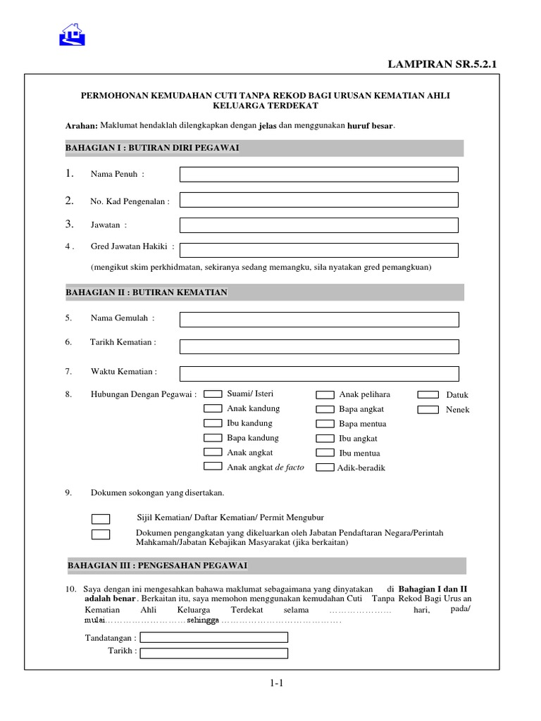 BORANG CUTI TANPA REKOD - KEMATIAN AHLI KELUARGA | PDF