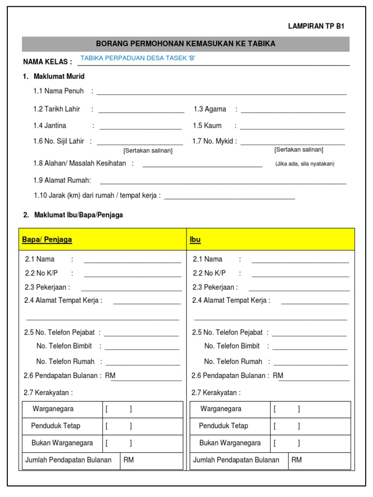 BORANG PERMOHONAN KEMASUKAN KE TABIKA [LAMPIRAN TP B1] | PDF