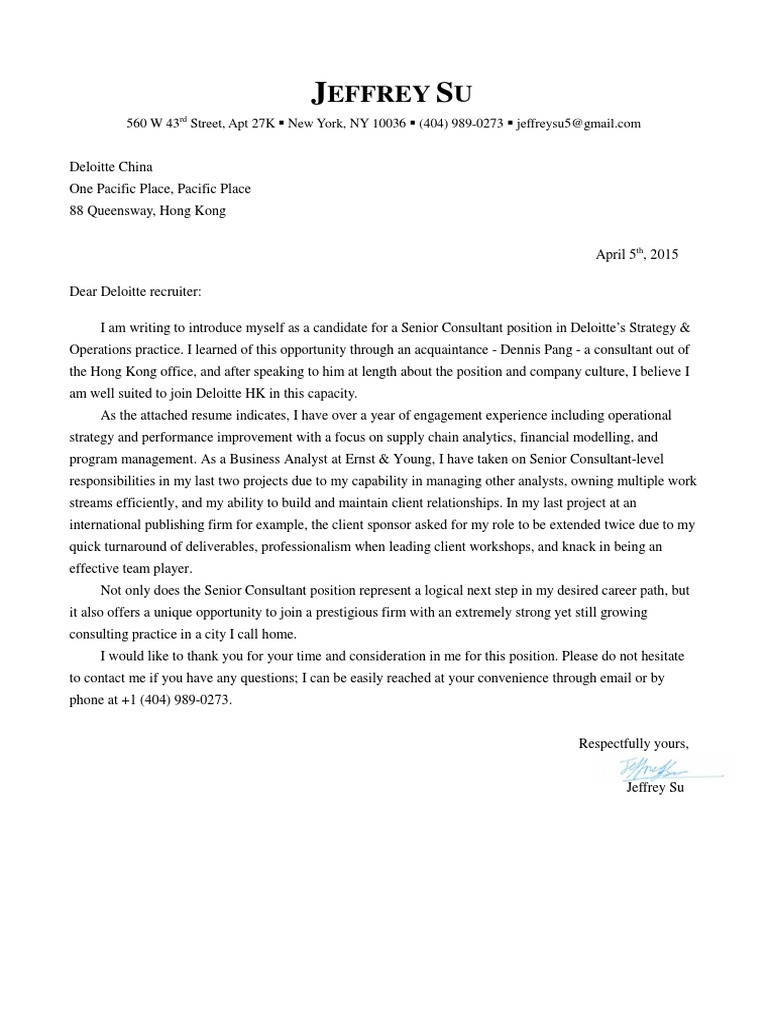 Example of Bad Cover Letter | PDF