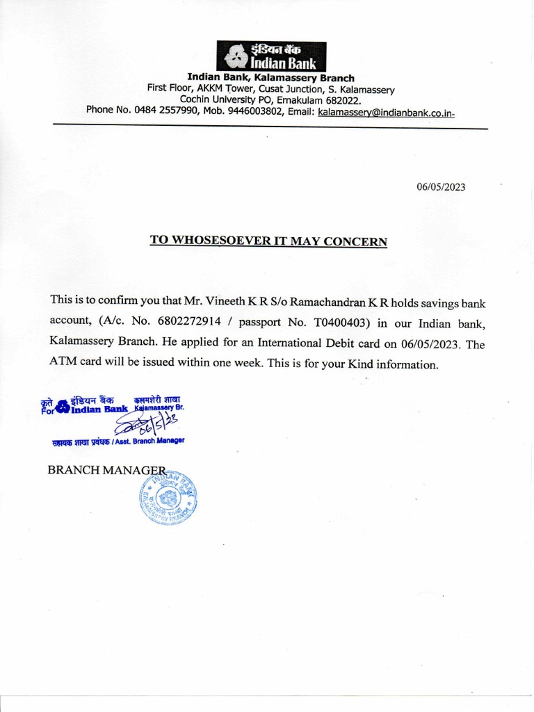 Vineeth Bank Declaration Form | PDF