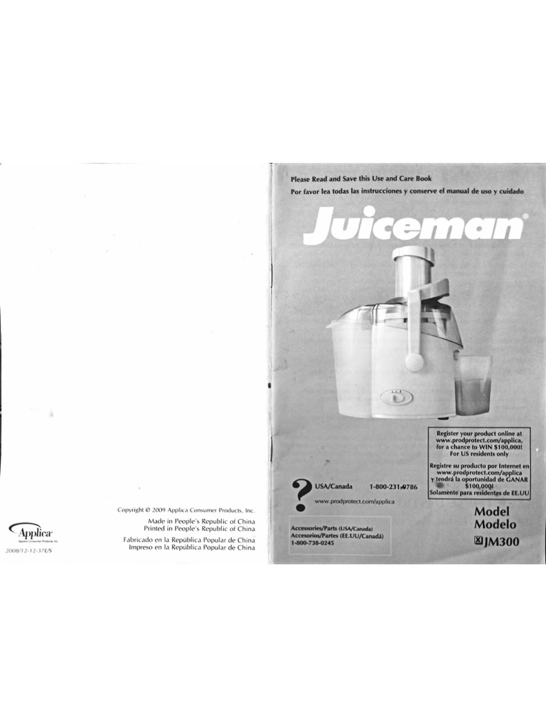 Juiceman JM300 | PDF
