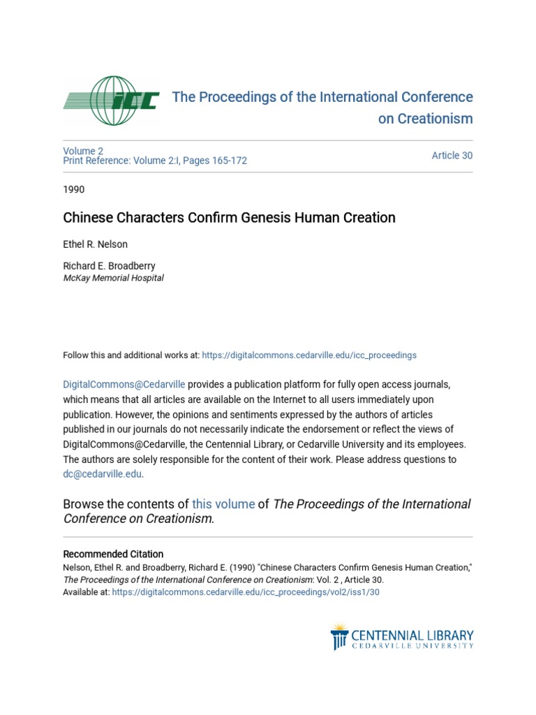 Chinese Characters Confirm Genesis Human Creation | PDF | Adam | Eve