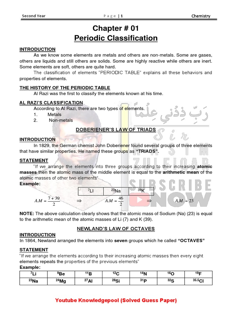 12th CHEMISTRY Notes | PDF