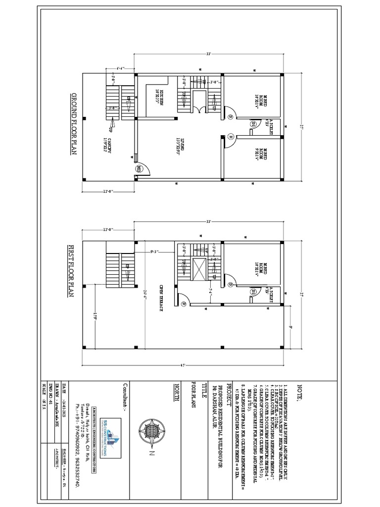 Darshan Home PLAN Bank | PDF