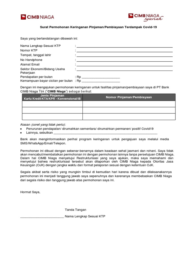Form Keringanan Pinjaman Covid19 | PDF