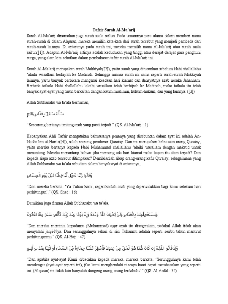 Tafsir Surah Al Ma'arij | PDF