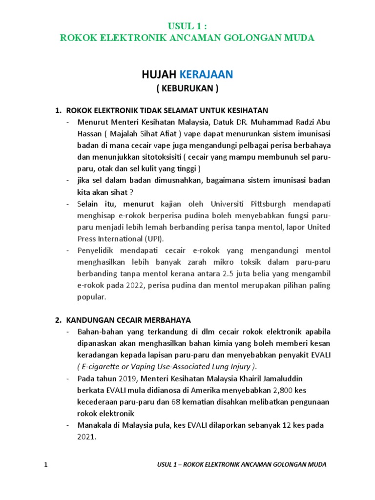 Usul 1 - Hujah & Bidas | PDF