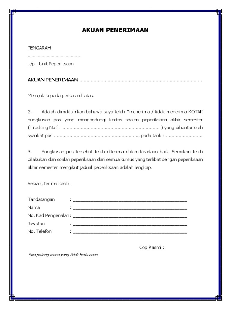 Akuan Penerimaan Parcel Kertas Soalan Exam | PDF