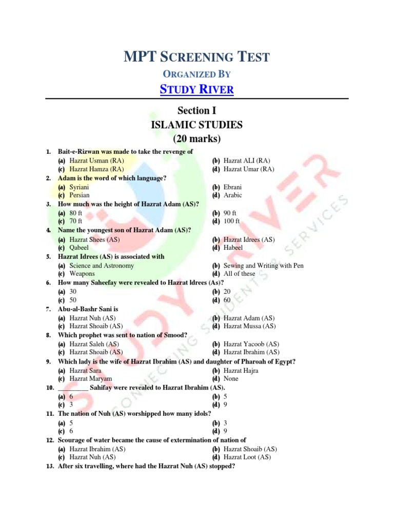 MPT Screening Test Sample Questions | PDF