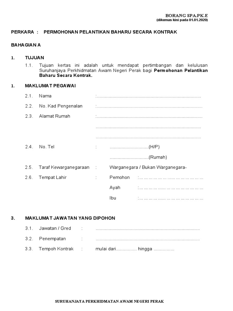 Borang SPA E Lantikan Baharu Secara Kontrak | PDF