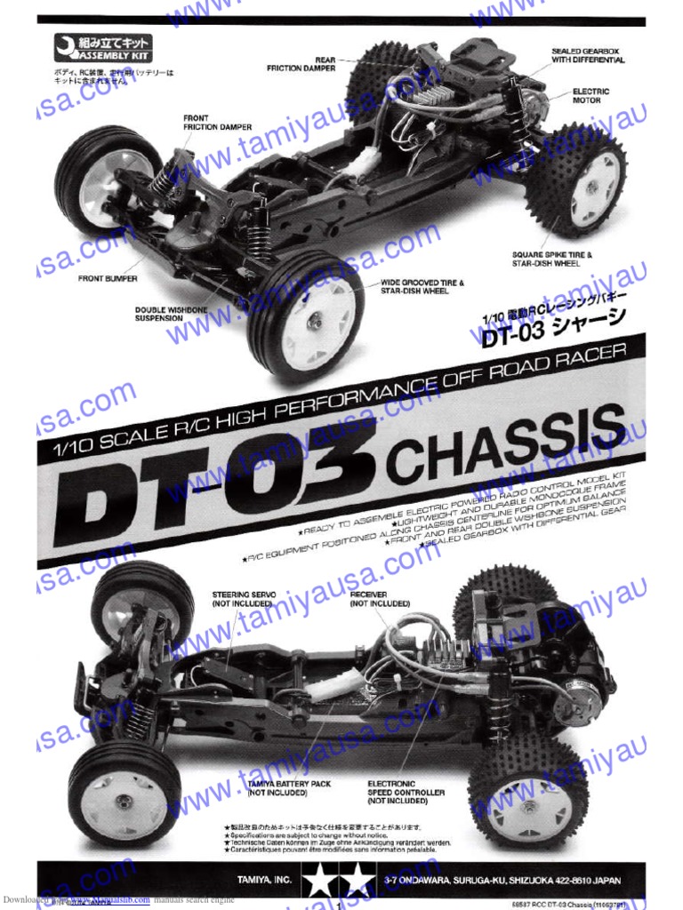 Tamiya Model Kit Assembly | PDF