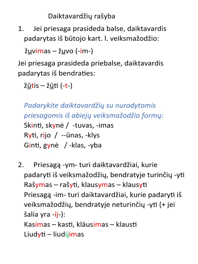 6.daiktavardziu Rasyba | PDF