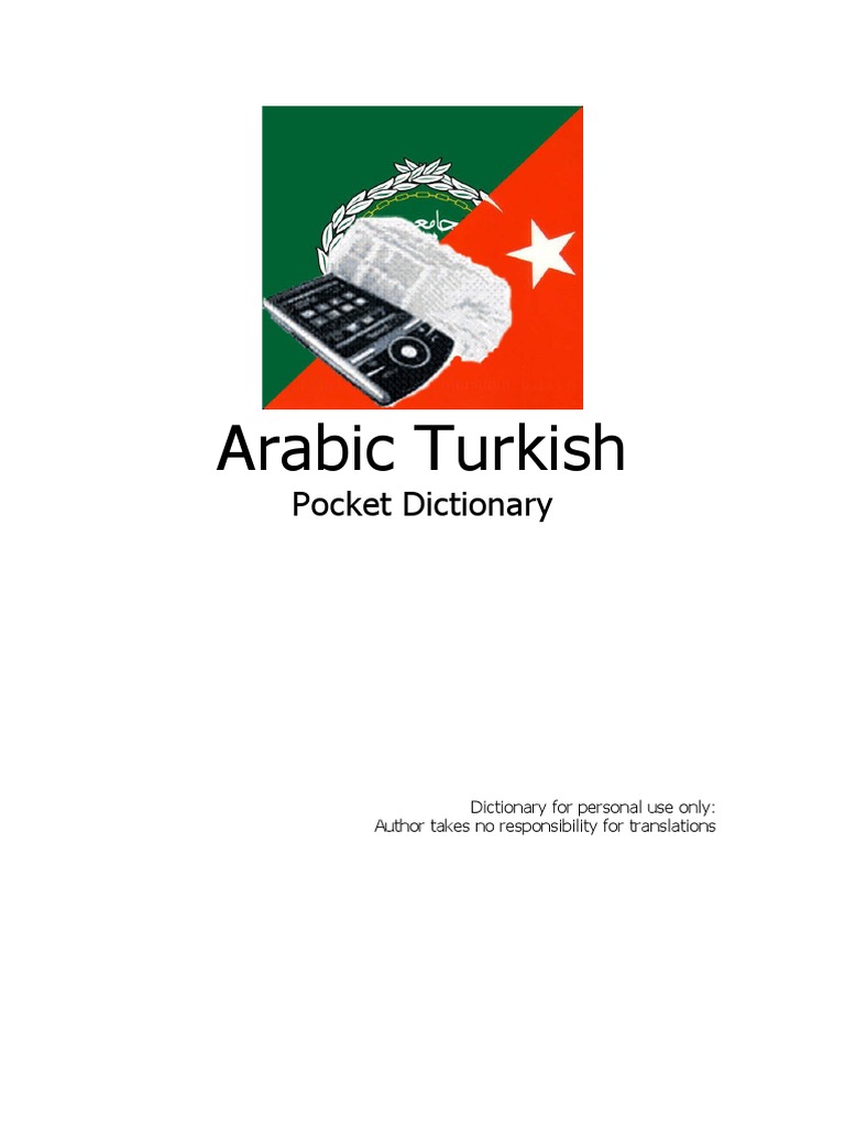 Turkish Arabic Dictionary | PDF
