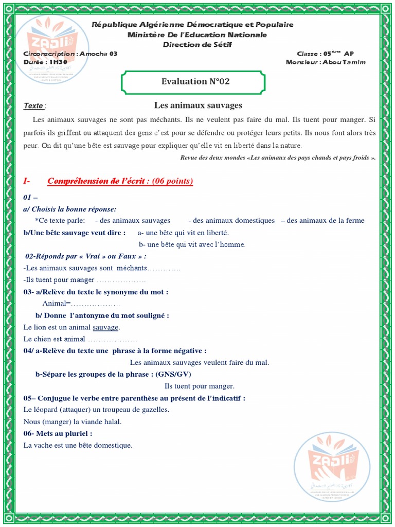 Compréhension des animaux sauvages | PDF | Nombre grammatical | Syntaxe