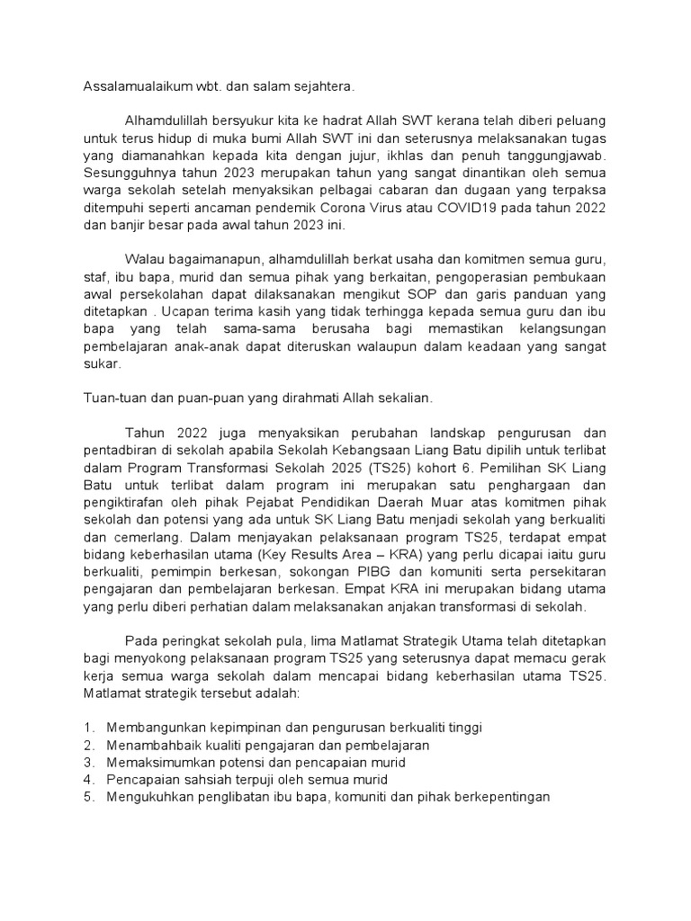 Kata Aluan Guru Besar | PDF