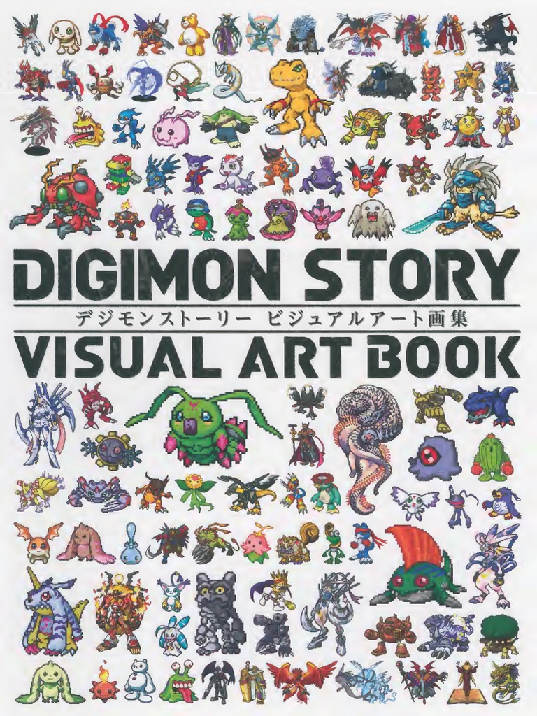 #13 - Digimon Story Visual Art Book | PDF