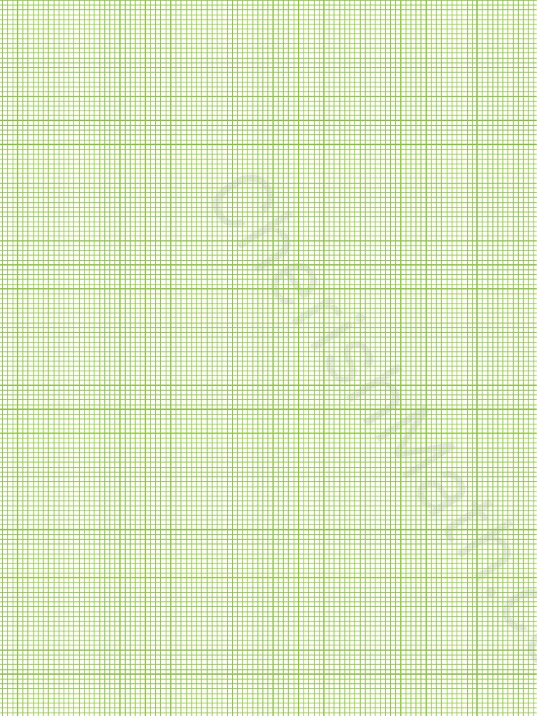 Square Paper Graph | PDF